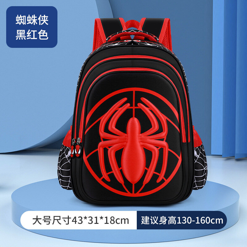 Дропшиппинг европейского и американского стиля для учеников начальной школы 3-6 лет, производитель школьных сумок оптом, водонепроницаемые детские школьные сумки, рюкзаки для детского сада