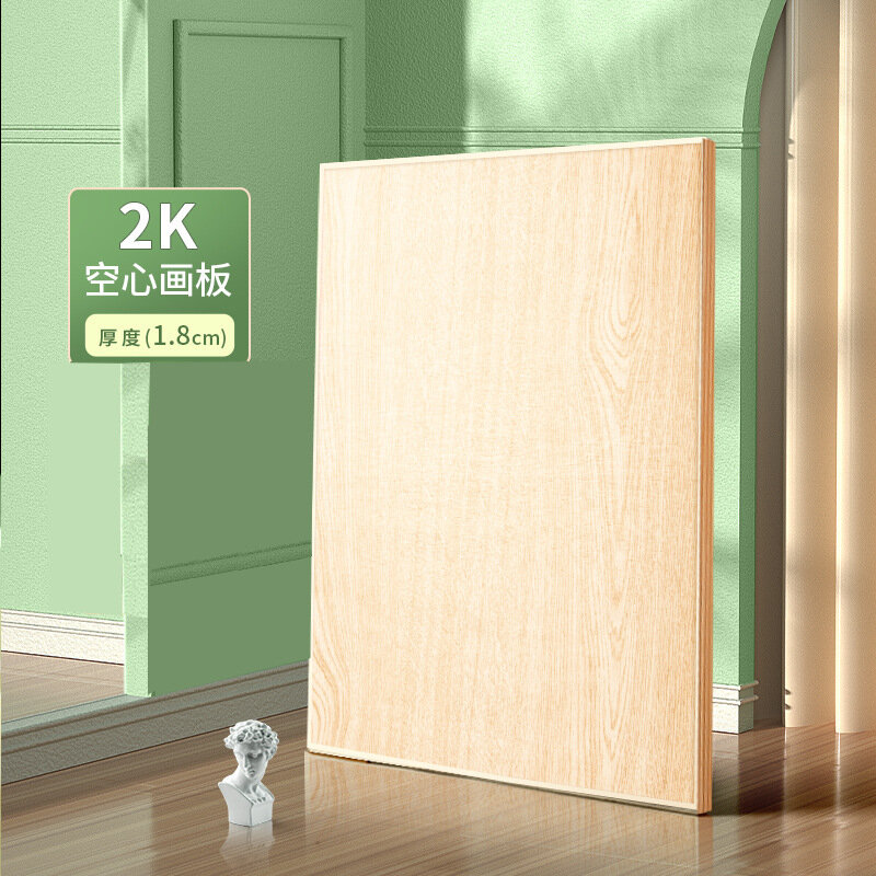 Доска для рисования для студентов-художников, деревянный мольберт-скетчер формата A2 с отверстиями, доска для рисования 4K, набор инструментов для скетчинга 2K.