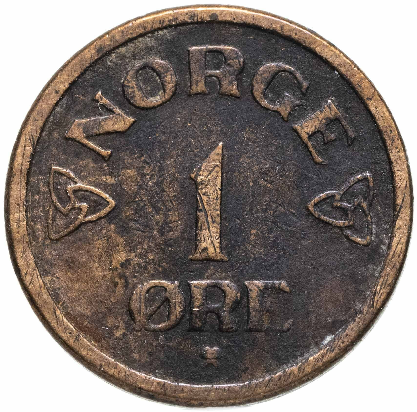 Норвегия 1 эре ore 1955, Бронза, в сохранности VF