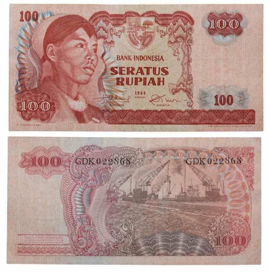 Индонезия 100 рупий 1968