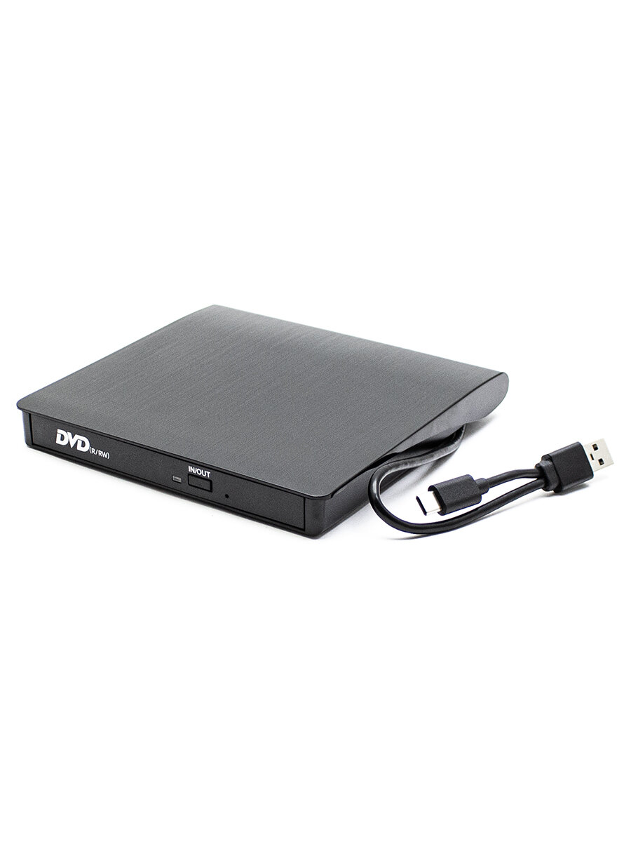 Внешний дисковод CD-RW/DVD-RW Оптический привод USB 3.0/USB-C для компьютера и ноутбука