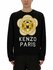 Джемпер KENZO, размер XL, черный