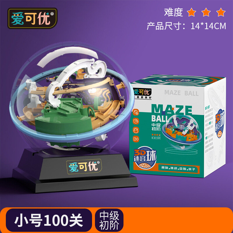 3D лабиринт Aikoyu с шариком, пластиковая развивающая игрушка для детей, мини-лабиринт для концентрации