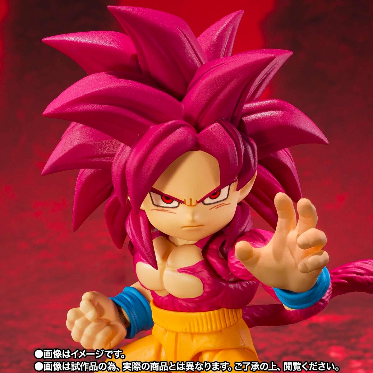 Эксклюзивная фигурка Bandai S.H.FIGUARTS Dragon Ball DAIMA, Супер Сайян 4, Гоку (миниатюрная).