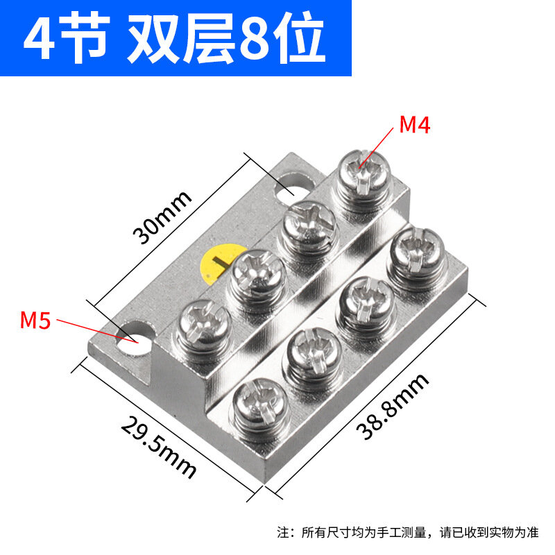 Заземляющая планка JDG, двухслойный заземляющий терминал, 4-20 позиций, медная планка для проводов, тип A, 6+6, нулевая заземляющая планка, медный блок
