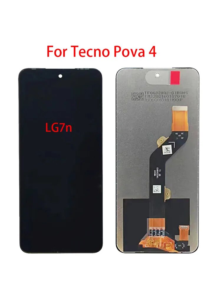 Дисплей на Tecno Pova 4, LG7n в сборе с тачскрином Черны