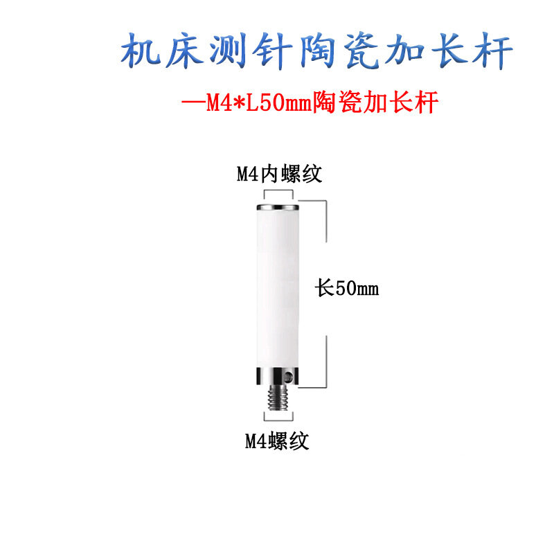 2025 Трехмерный измерительный зонд для ЧПУ, беспроводной измерительный головка Ruby Probe, замена для зонда Renishaw с резьбой M4