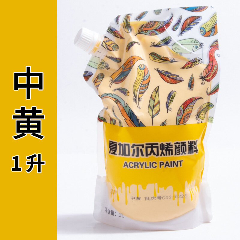 Акриловая краска Chagall Spray Paint 1L для стен, внутренняя акриловая краска