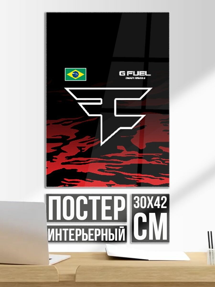 Постер на стену Cs: go - FaZe Clan