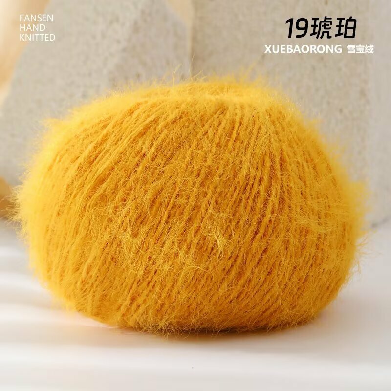 Шарик пряжи из смеси шерсти Shike Snow Treasure, подходящий для ручного вязания, средней толщины