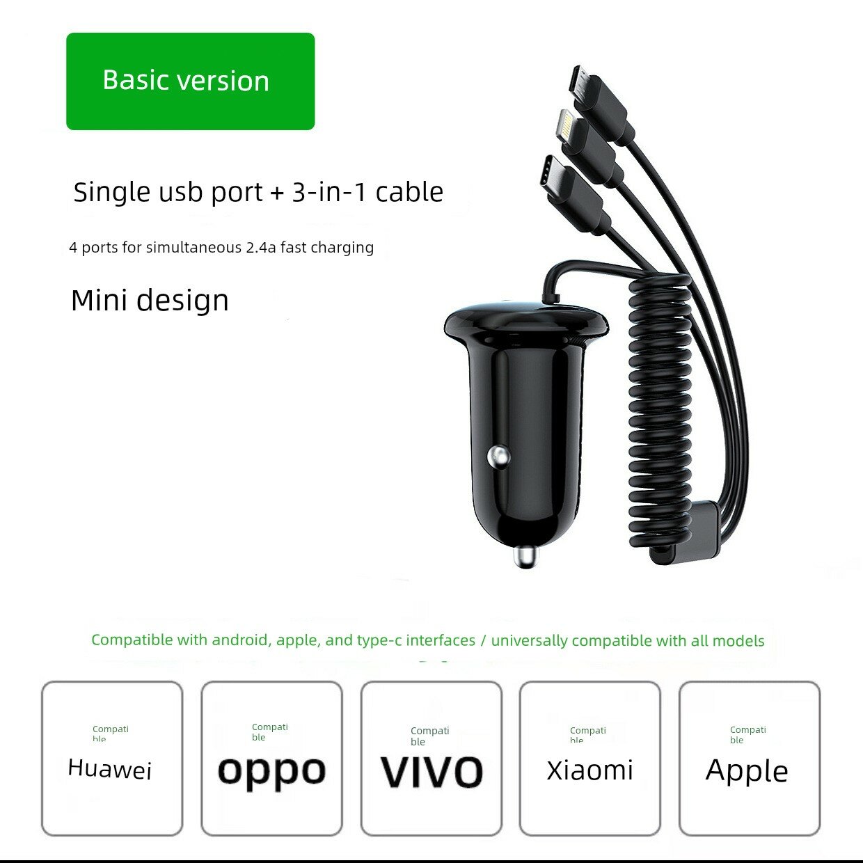 Автомобильное зарядное устройство 2025 года, новая модель, 3-в-1, супербыстрая зарядка, адаптер для прикуривателя (на 5