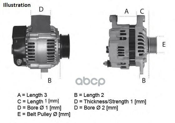 Генератор ELSTOCK арт. 286670