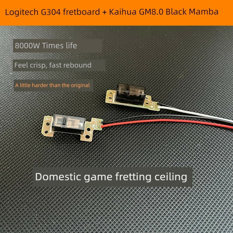 Бесплатная доставка для запчастей для ремонта левой и правой кнопок Logitech G304/G305: микропереключатель боковой