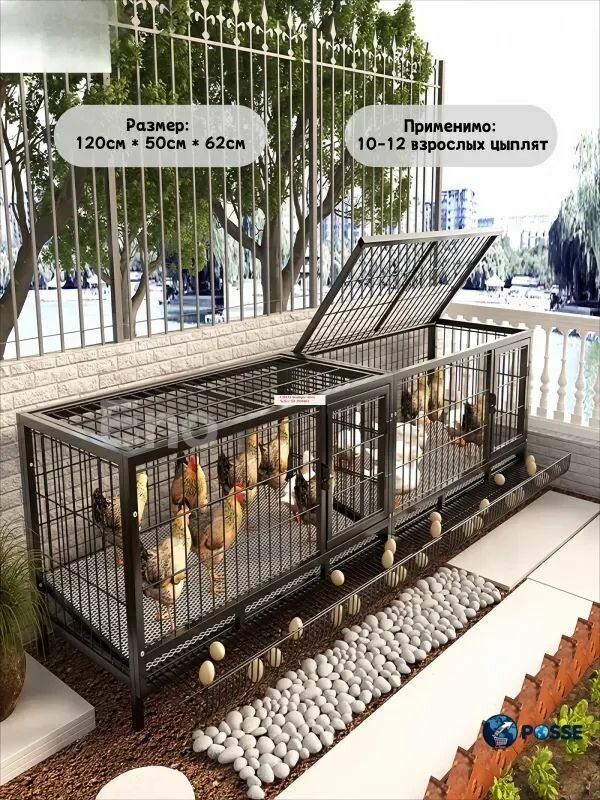 Складной курятник из проволочной сетки с автоматической уборкой помета для домашнего использования, универсальный для кур, уток и гусей 10-12 курицы 120*50*62