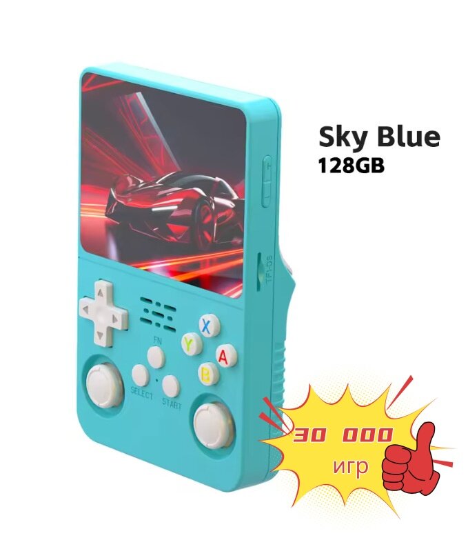 Портативная игровая консоль R36S, ретро-аркада, поддерживает GBA/FC, 50G, 15 цветов