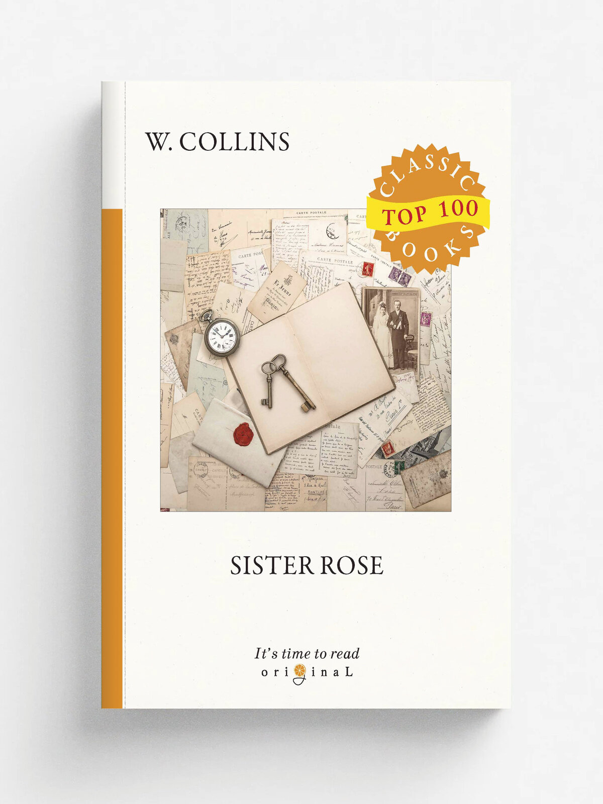 Sister Rose/Сестра Роза