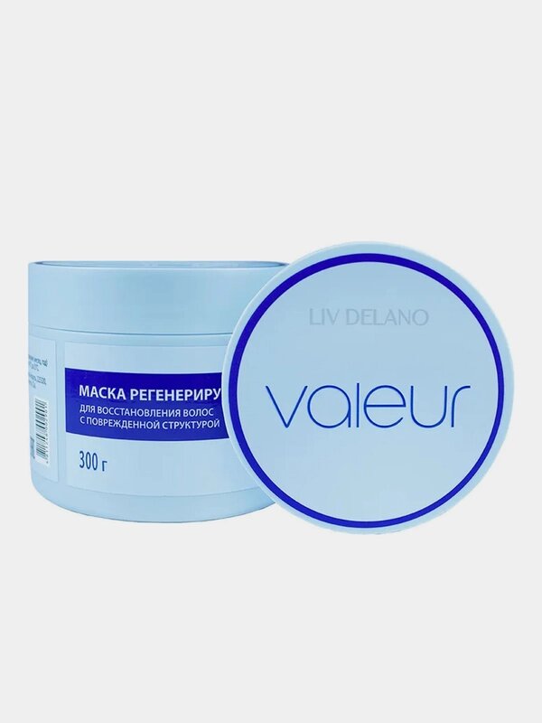 Маска Liv Delano VALEUR, регенерирующая, для восстановления волос , 300 г