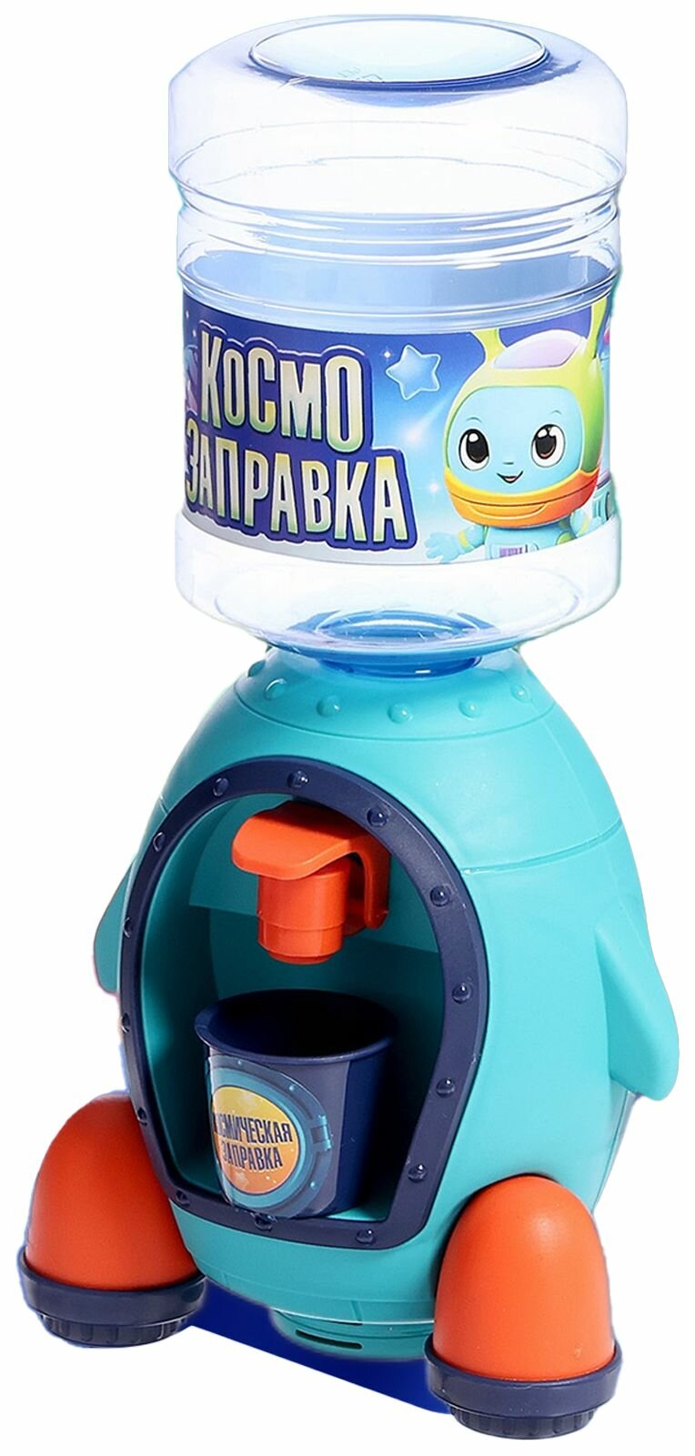Детский настольный мини-кулер "Ракета" для питьевой воды со звуковыми и световыми эффектами, развивающая сюжетно-ролевая интерактивная игрушка, объём 350 мл, высота 22 см.