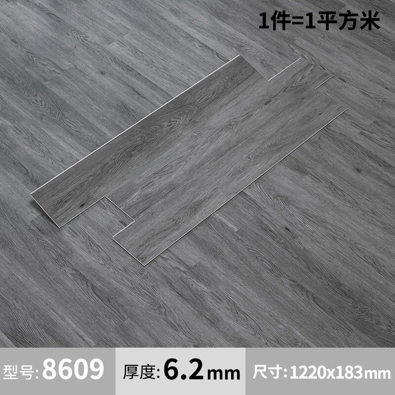 SPC каменный пластиковый замковый пол, защелкивающийся каменный кристаллический усиленный композитный деревянный пол, самокладка, для домашнего использования, износостойкий, водонепроницаемый, огнестойкий