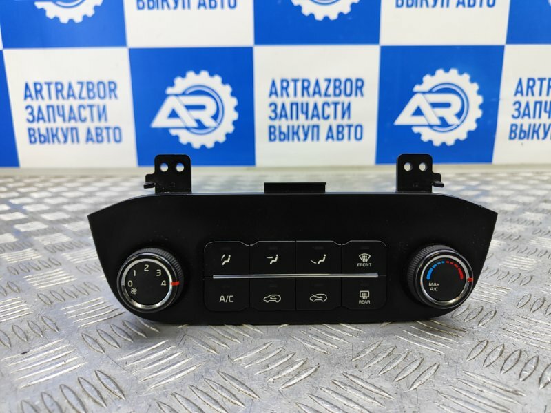 Б/У Блок управления печкой Kia Sportage 3 SL / Киа Спортейдж 3 SL 2.0 G4NA 150 Л.С 2014