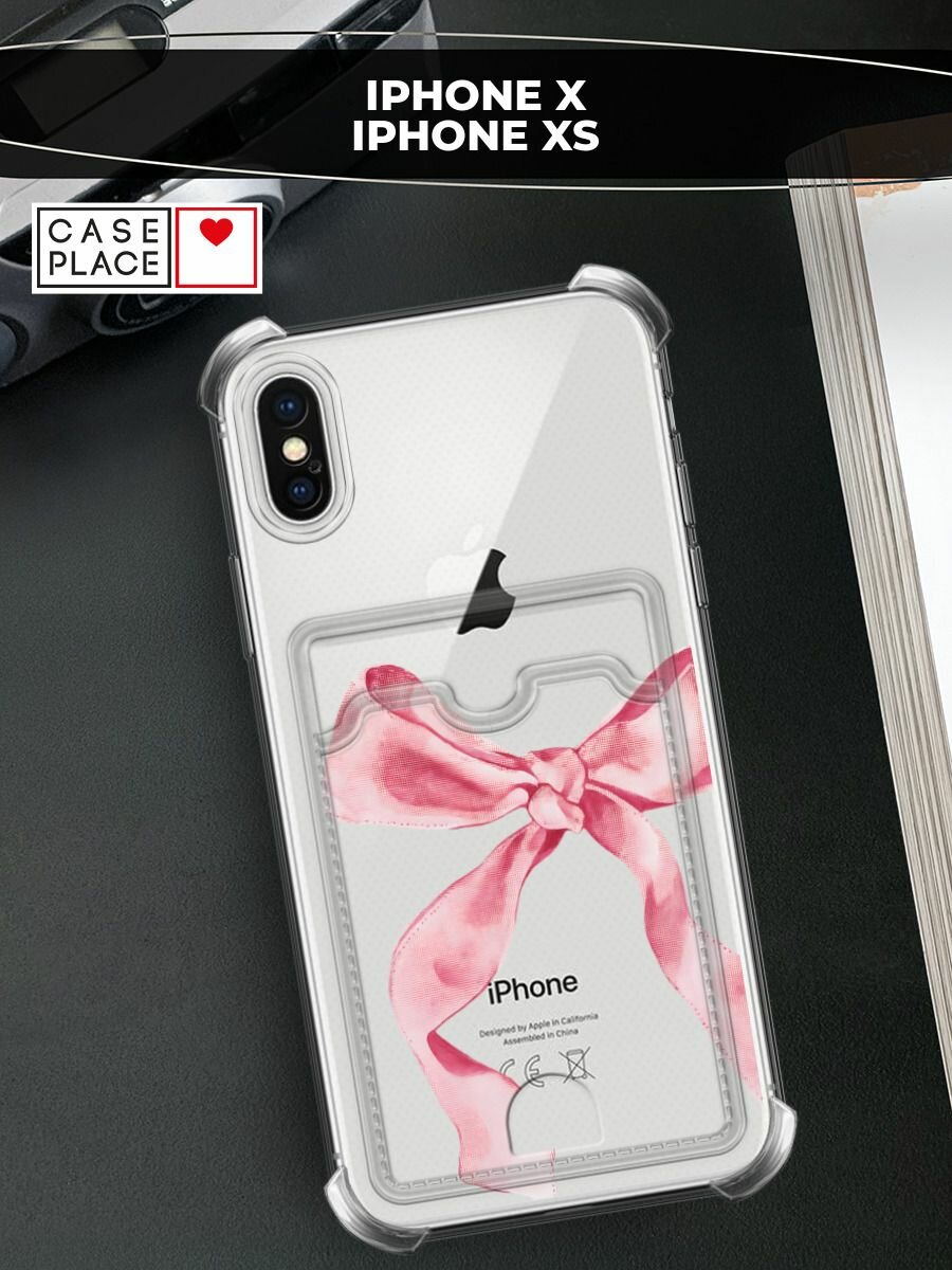 Чехол на Apple iPhone X/XS (Айфон X/XS) с картой и принтом Акварельный бант