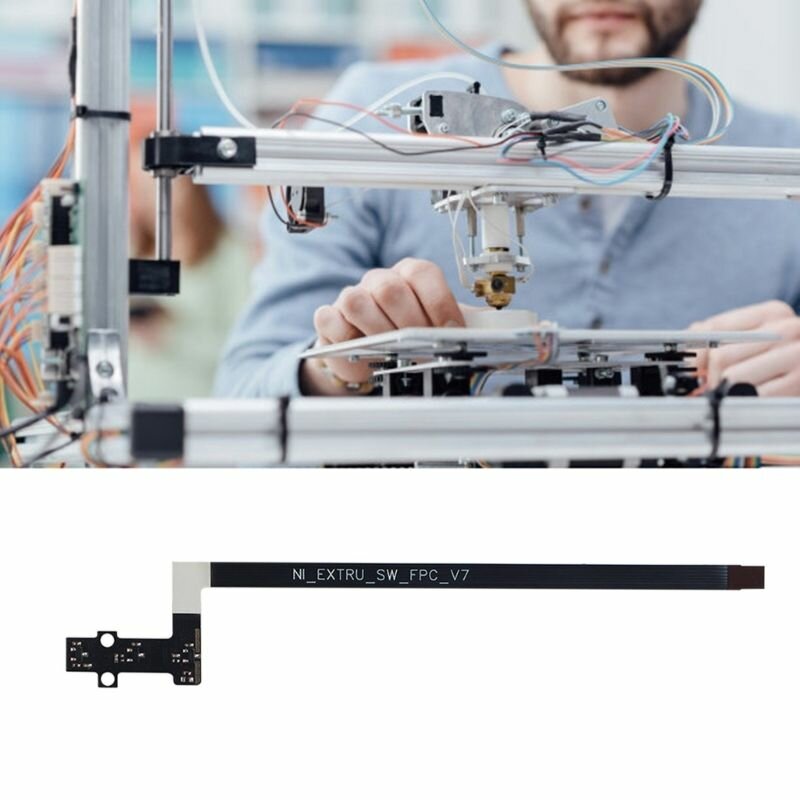 Распределительный щит мини-зала Bambu A1