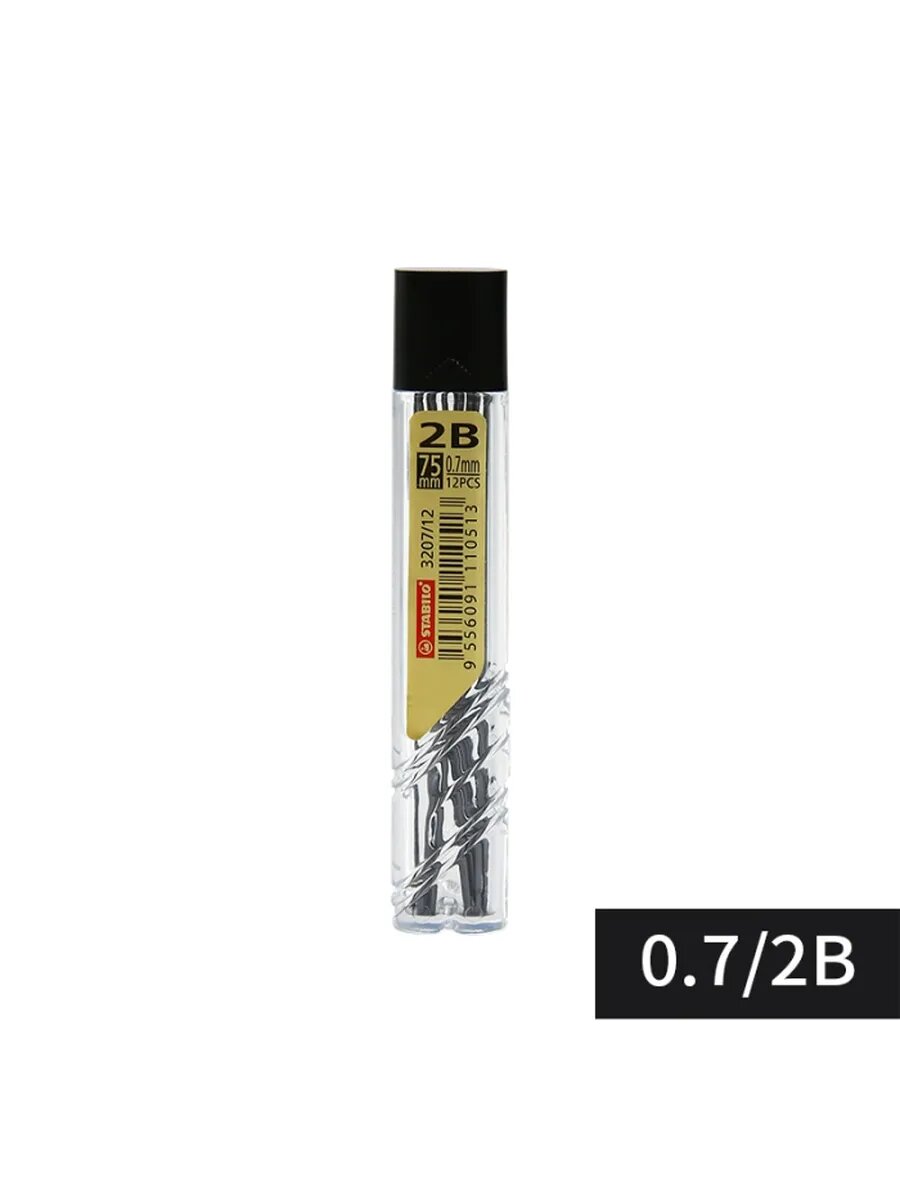 Стержни для механического карандаша Stabilo 0.7мм 2B 12шт