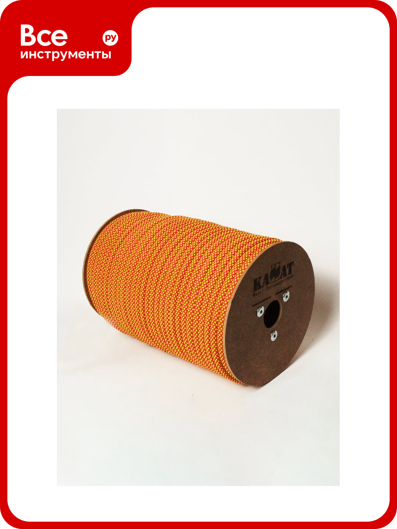 Веревка страховочно-спасательная ОАО канат "КАЗБЕК" ø9мм, 100м, цветная, оплётка из некручёных нитей, статическая с сердечником низкого растяжения, 1010480009К100