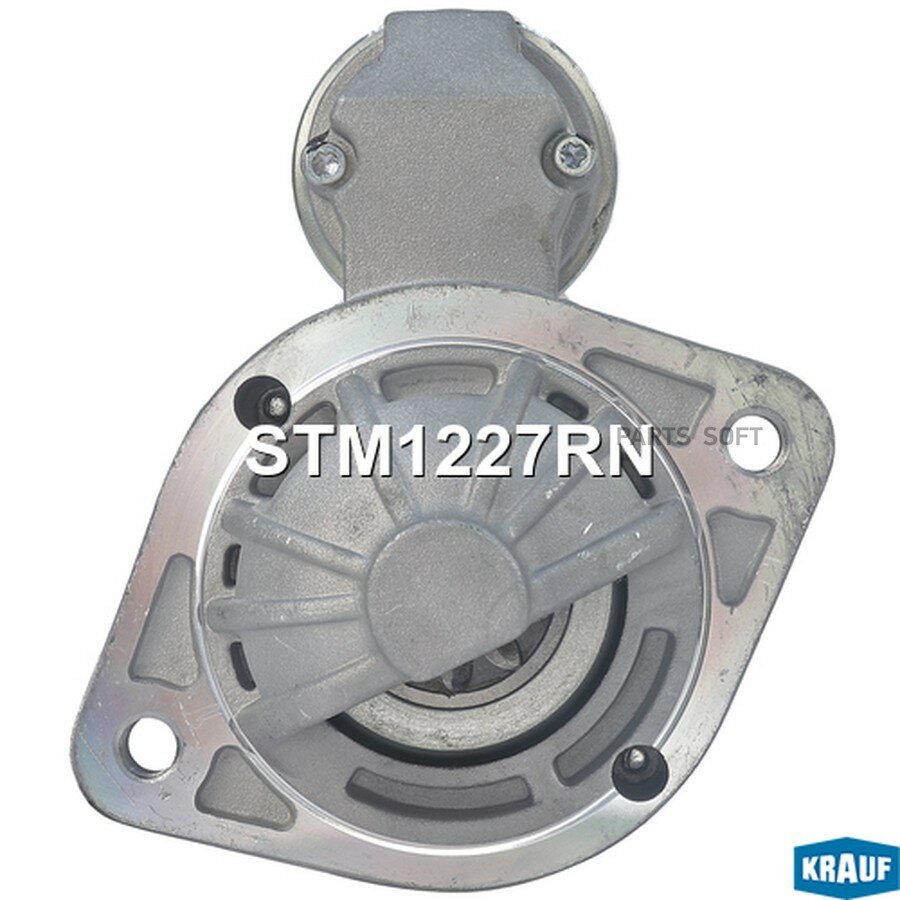Стартер от официального дистрибьютора, KRAUF, артикул STM1227RN