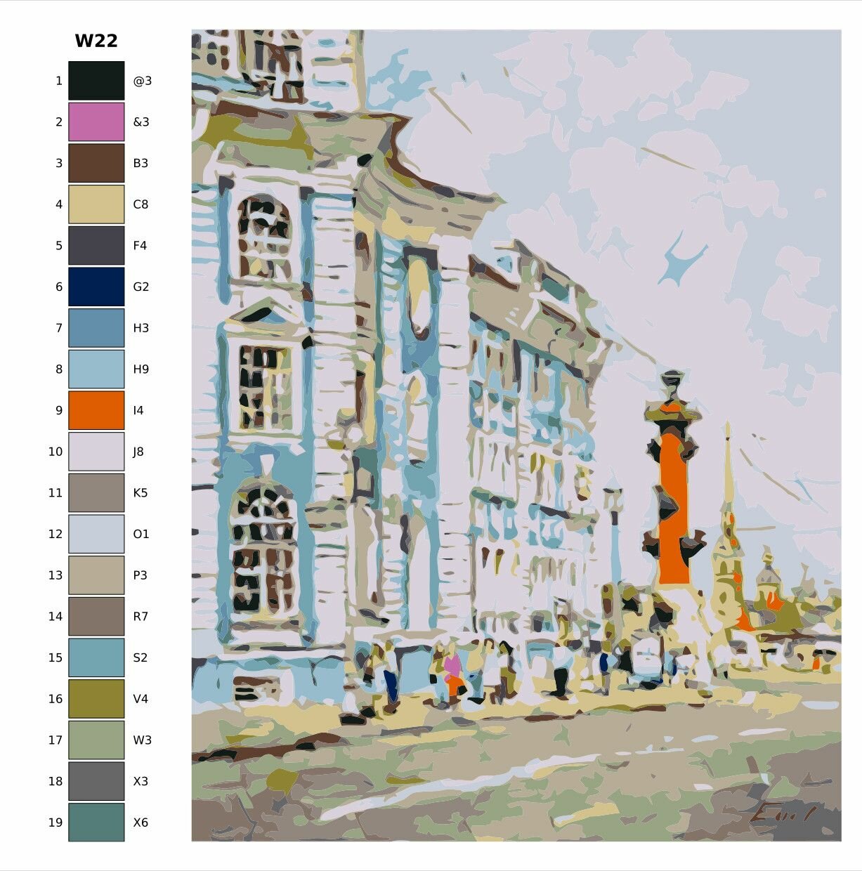 Картина по номерам W-22 "Репродукция картины - Летом на Васильевском острове. Художник Еськов Павел" 40х50