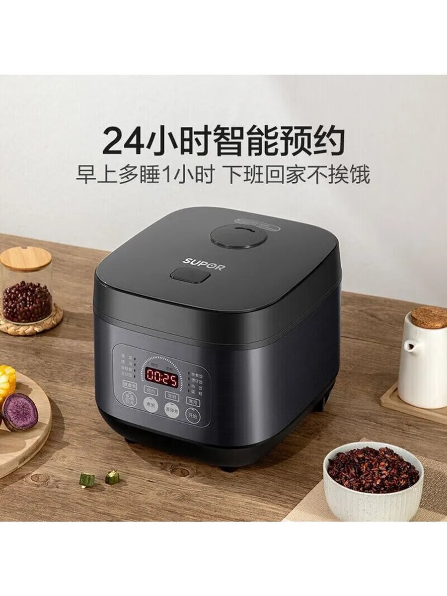 Мультиварка SUPOR 5л-умное управление, 4-8 чел, 10 программ