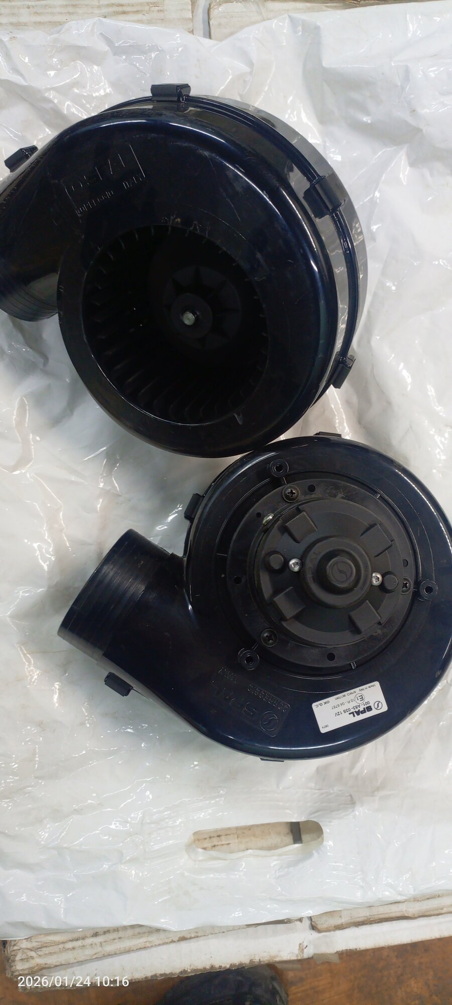 Вентилятор Spal 001-A53-03S автомобильный