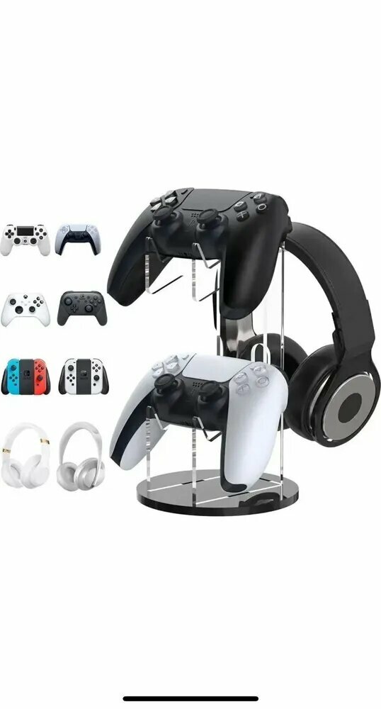Подставка для геймпада и наушников