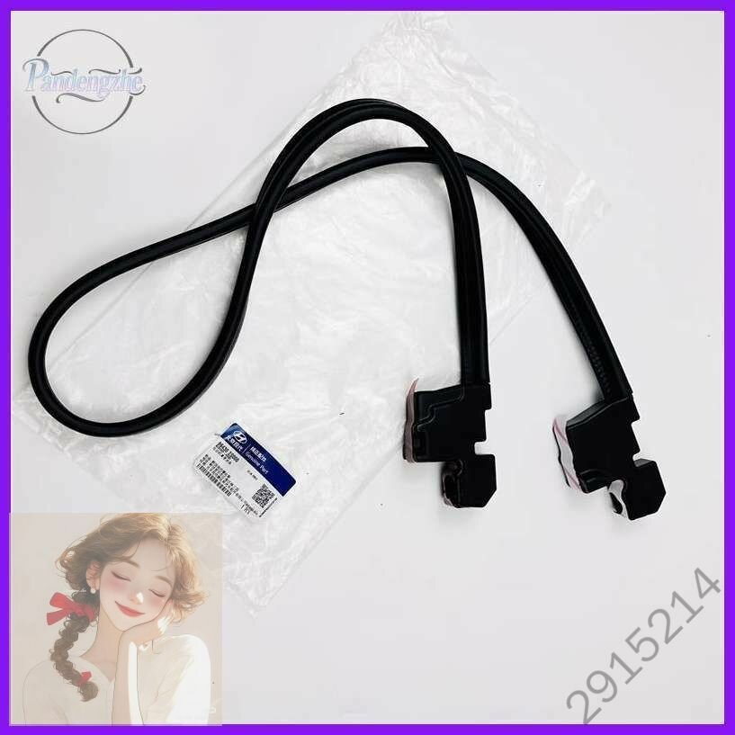 Уплотнитель автомобильный арт. 864302S000