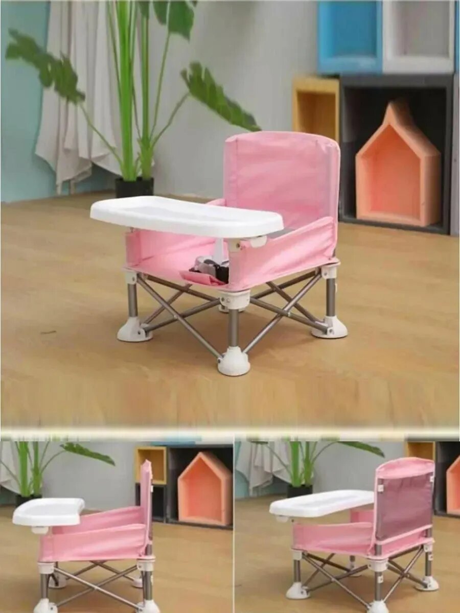 Складной детский стульчик для кормления