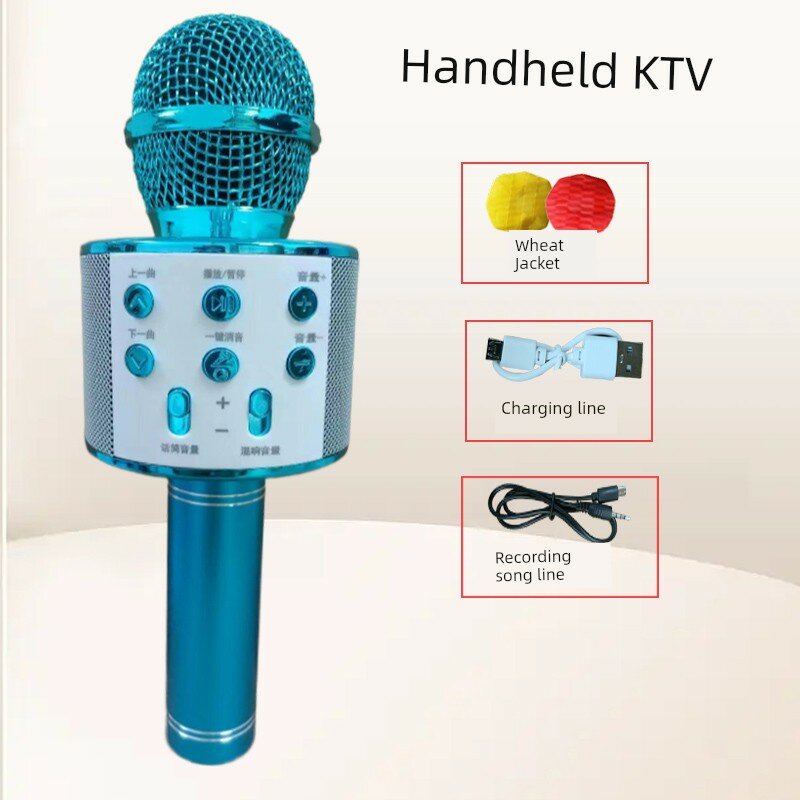 Беспроводной микрофон-динамик для детей в стиле KTV с изменением голоса, небесно-голубой, версия с улучшениями,