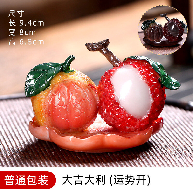 Цветной чайный питомец личи, маленький орнамент премиум-класса, можно хранить на чайном столе, поднос для чая, высококачественное украшение для чайного стола, заваривание чая