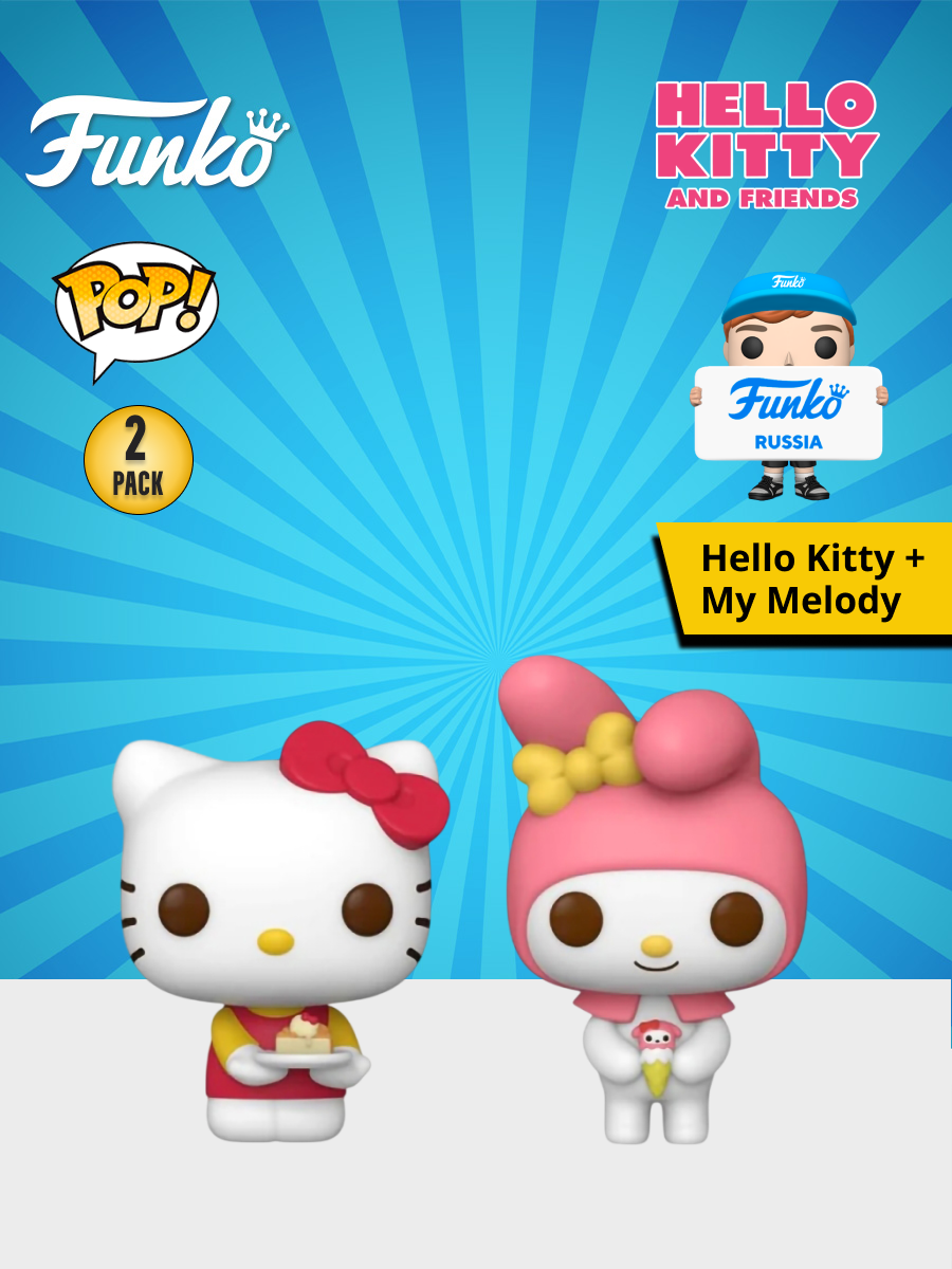 Набор Funko 92855, Hello Kitty, My Melody, 2 шт, винил, 9.5 см