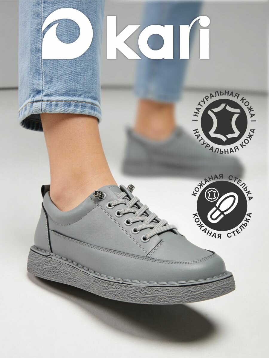 Полуботинки Осень-зима 2025