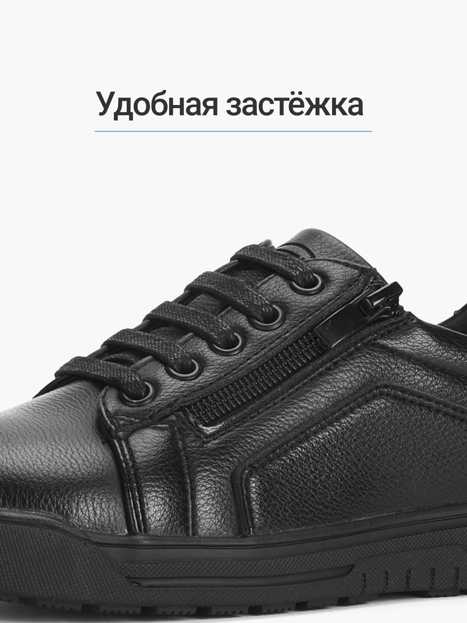 Полуботинки Весна-лето 2026