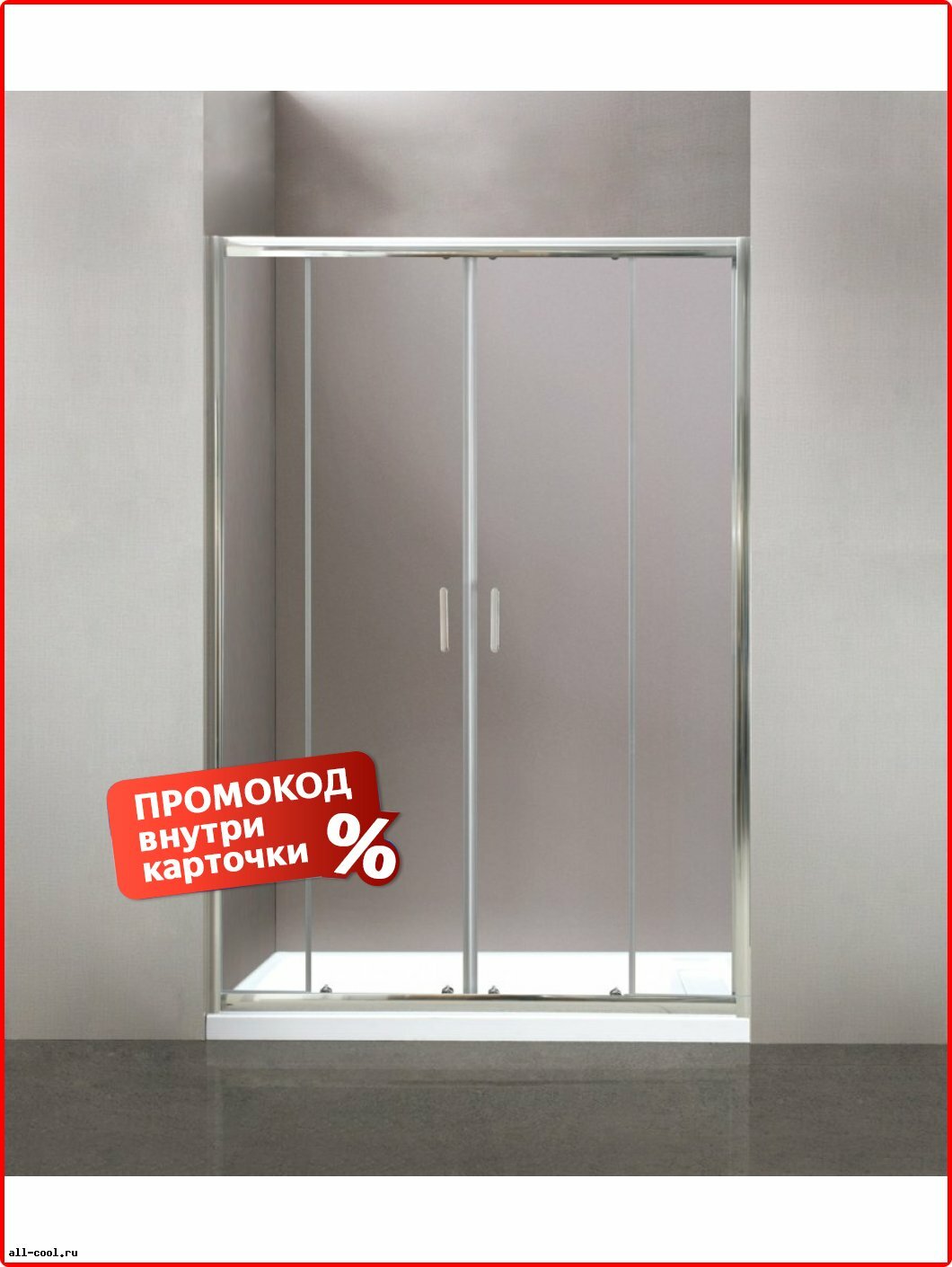 Душевая дверь в нишу BelBagno Sara 170x195, прямоугольная, прозрачное, 5 мм, раздвижные, серебристый