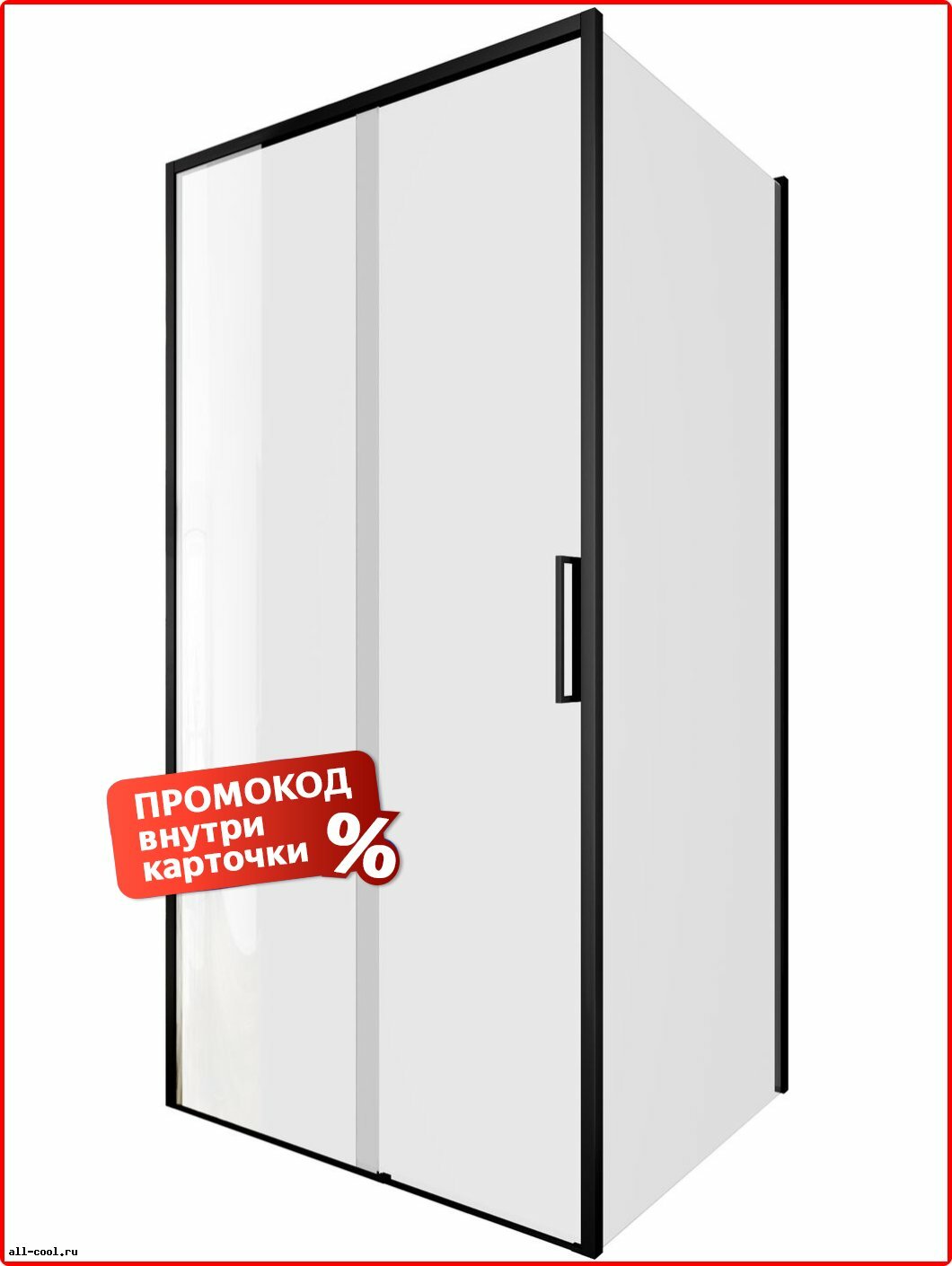 Душевой уголок Aquanet Severino 100x80, прямоугольная, прозрачное, черный, раздвижные, без поддона в комплекте
