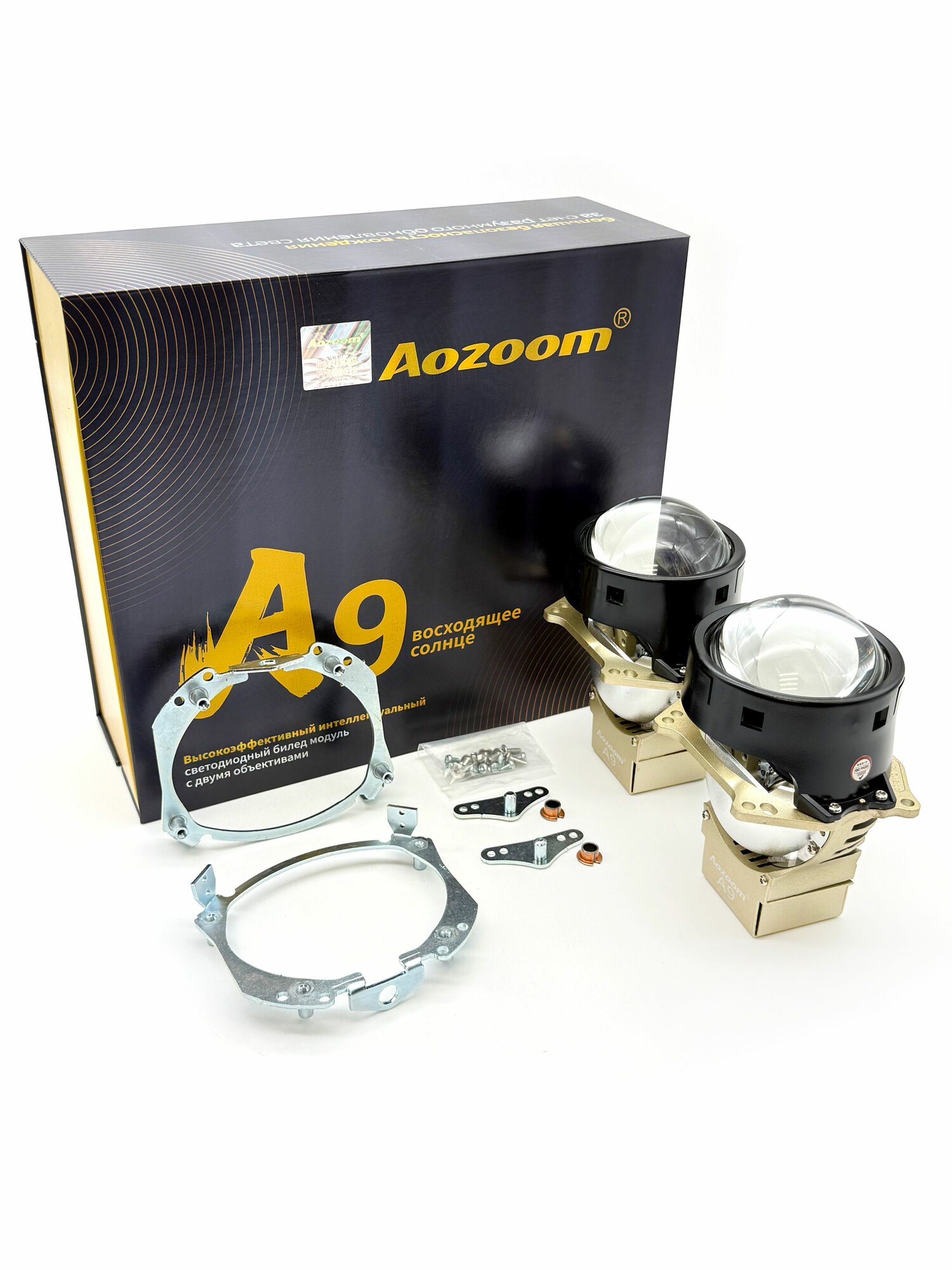 Светодиодные билед модули Аозум А9 для адаптивных фар Saab 9-3 2 2007-2014 / Линзы bi-led A9 для AFS Сааб 9-3 2