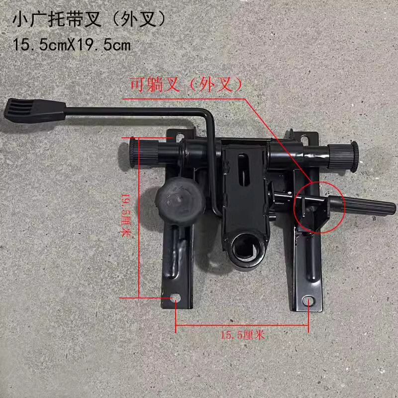 Полный набор аксессуаров для стульев: поднос для поворотного стула, кресло руководителя, регулируемое кресло, ремонт основания стула, основание офисного стула