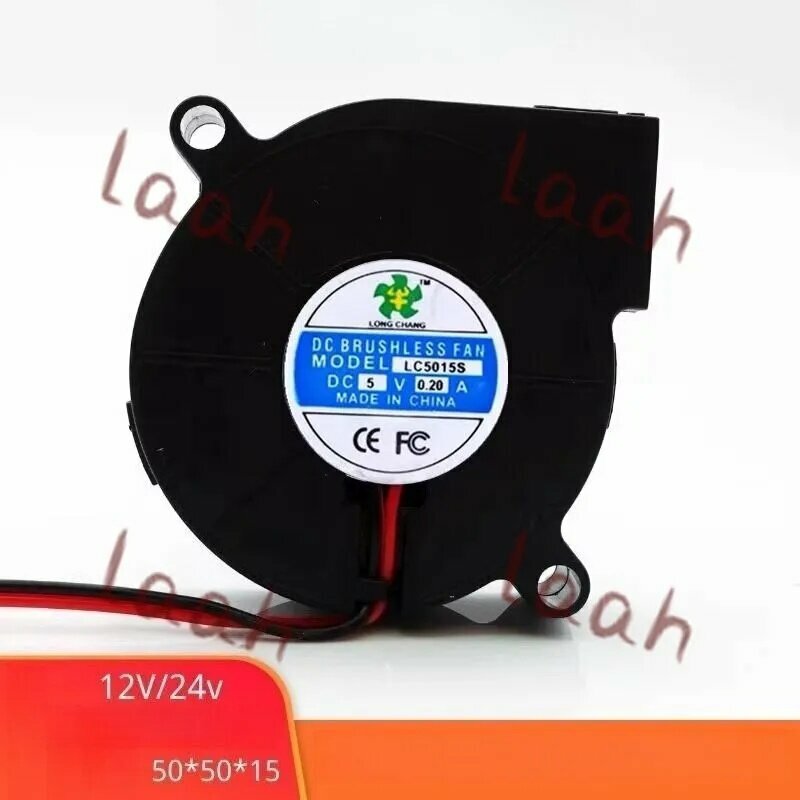 DC BRUSHLESS FAN LC5015S Увлажнитель Турбо Вентилятор LONG CHANG 0.20