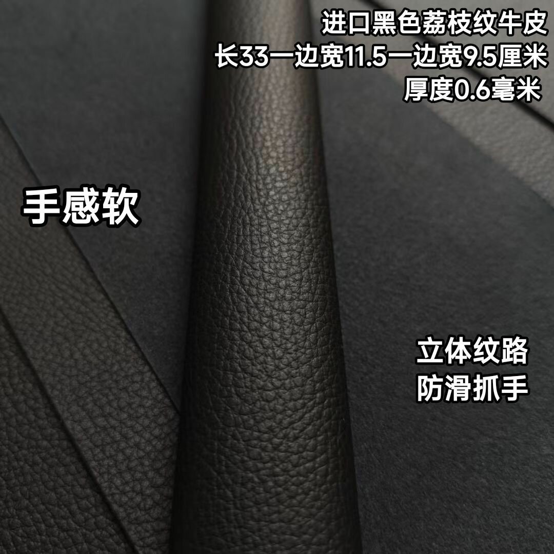 Кожа для бильярдного кия, натуральная кожа, верхний слой из коровьей кожи, узор крокодила, узор ящерицы, узор акулы, кожа для кия, узор крокодила