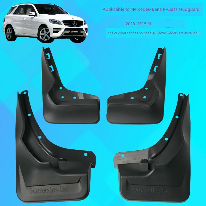 Подходит для Mercedes-Benz GL350 GL450 GL500, Mercedes-Benz ML320 ML350 ML400, R320 R350 R400 — крыло 2013-2015