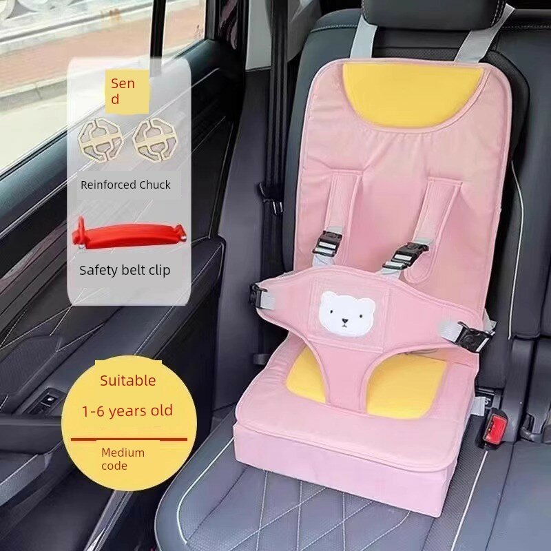 Детское кресло-бустер для автомобиля, портативное, для детей 0-3-12 лет, простое, универсальное, крепление на сиденье