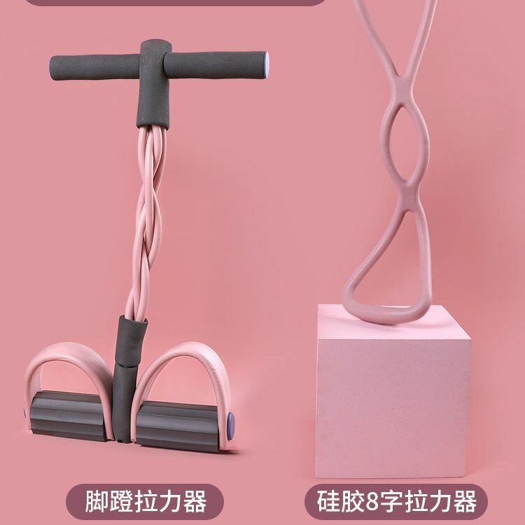 Педальная резинка для сопротивления, оборудование для приседаний, домашний фитнес, для женщин, для стройного живота, эластичная резинка для йоги, инструмент для похудения