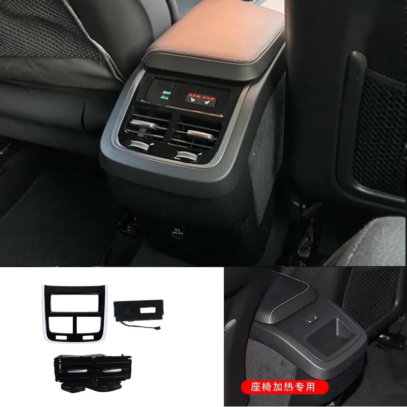 Для Volvo xc60 xc90 s60 v60 v90 обогрев заднего сиденья USB зарядка модифицированные автомобильные аксессуары украшения FOR V60 2020-2025